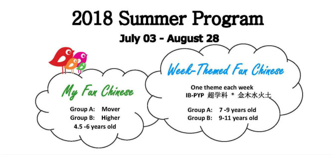 Home - Beijing Mandarin