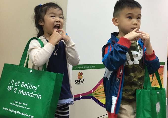 To Speak, Read, and Write Chinese